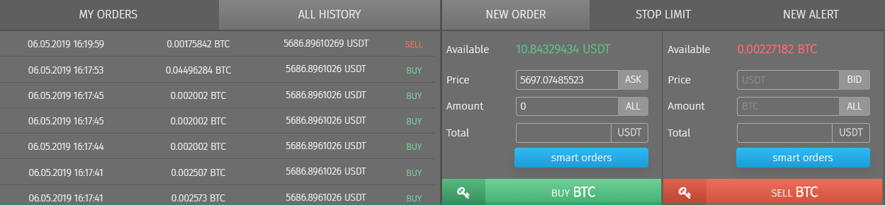 Orders management in CryptoRobotics
